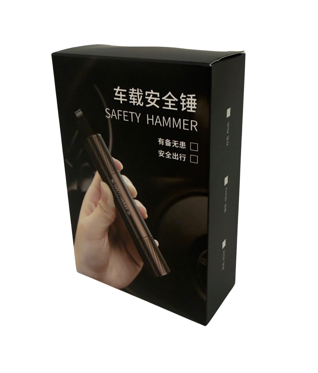 Car Window Breaker and Seatbelt Cutter – Auto Rescue Tool – Safe Hammer ...